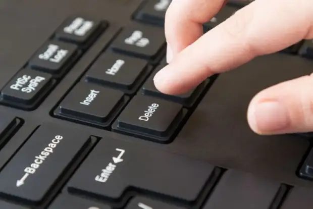 Зачем нужна клавиша Insert? - Аргументы и Факты - Медиаплатформа МирТесен