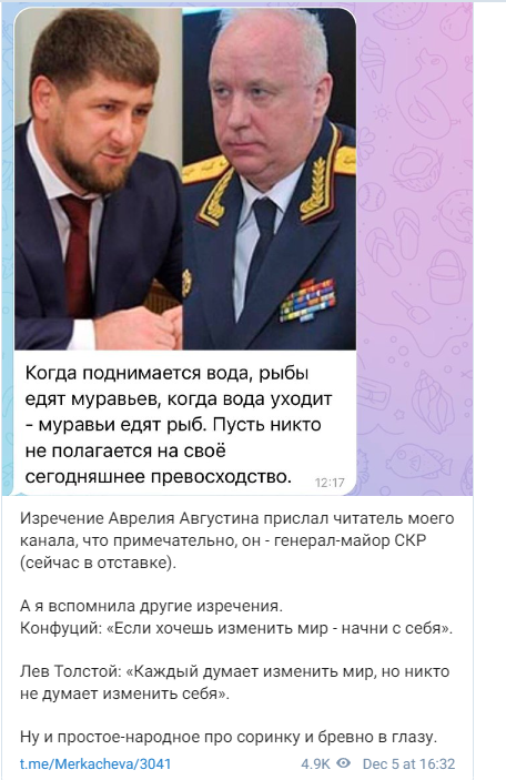 По нашумевшему СМИ Актуальные новости здесь Медиаплатформа